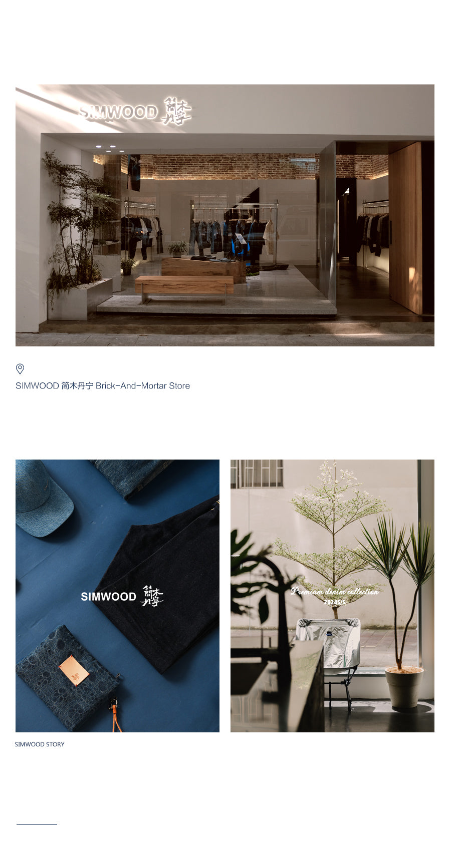 Vertical Striped Denim Jackets – SIMWOOD