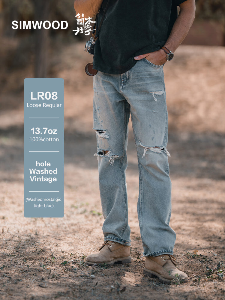 New Arrivals – SIMWOOD