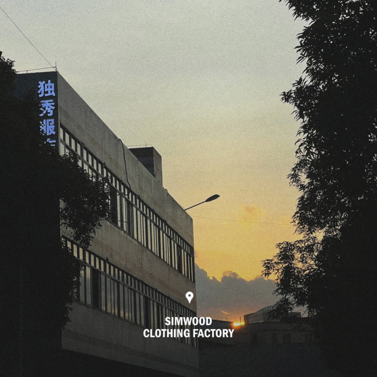 Products – SIMWOOD